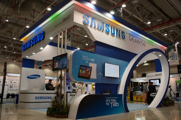 [IT EXPO 2011] 'IT EXPO 2011' to Kick off Showing the Future of IT ...