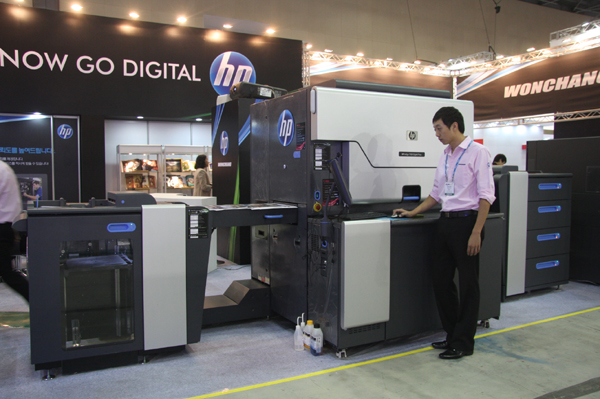 [KIPES 2011] Wonchang to Unveil ‘HP Indigo 7500 Digital Press’ for Mass ...