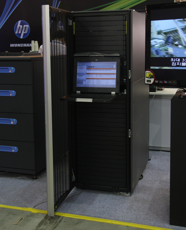 [KIPES 2011] Wonchang to Unveil ‘HP Indigo 7500 Digital Press’ for Mass ...