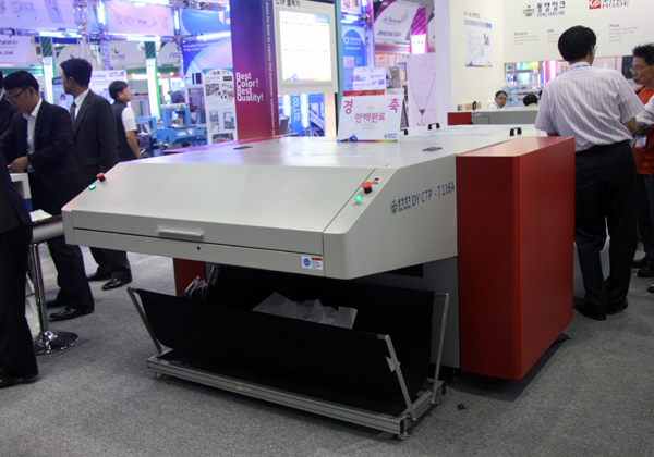 [KIPES 2011] Dong Yang Ink to Show Next Generation CTP System in New ...