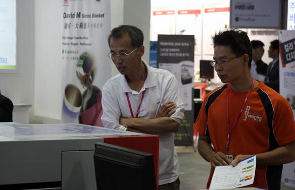 [KIPES 2011] Dong Yang Ink to Show Next Generation CTP System in New ...