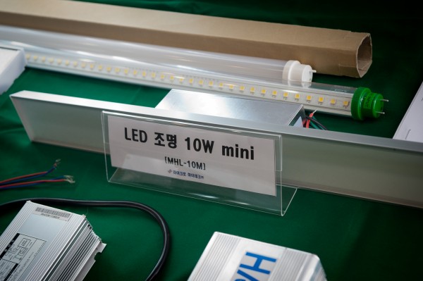 [L&D Korea 2011] Micro High Tech to Introduce Various LED Illuminations