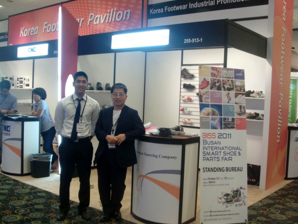 [BISS 2011 Preview] Aaebon to Show ‘Airarch,’ Absorbs Force of Weight