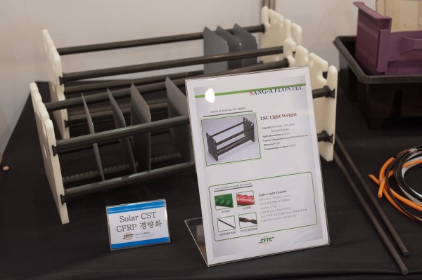 [BITFAS 2011] Sang-A Flontec to Display ‘FPD Cassette’ with Superior ...