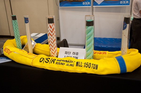 [BITFAS 2011] DSR to Display ‘Super Max Rope’ with Light Weight ...
