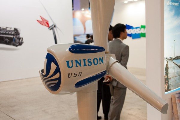 [REK 2011] UNISON to Show 750KW Wind Turbine Model