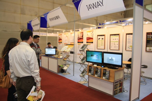 [Honam IT Exhibition 2011] I4WAY to Present ‘Hawk System,’ an Image ...