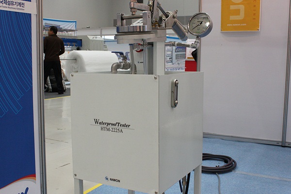 [KORTEX 2011] Nawon machine to exhibit ‘SEAMSEALING MACHINE’ for outdoor