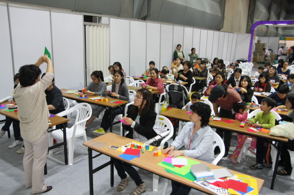 [EDUCARE 2011 fall] JONG-IE-NARA to has an events ‘UP the brain’, ‘UP the fun’ and ‘UP & UP the ...