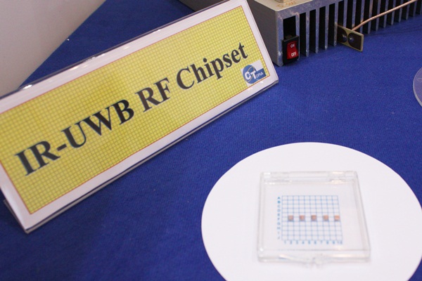 [RFID/USN KOREA 2011] CITOPIA to present 'IR-UWB chip' for detecting ...
