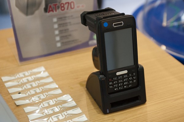 [RFID/USN KOREA 2011] ATRF to introduce RFID reader 'AT 870'