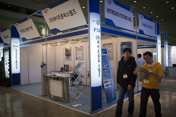 [RFID/USN KOREA 2011] Hitron systems, 'Intelligent overall observation ...