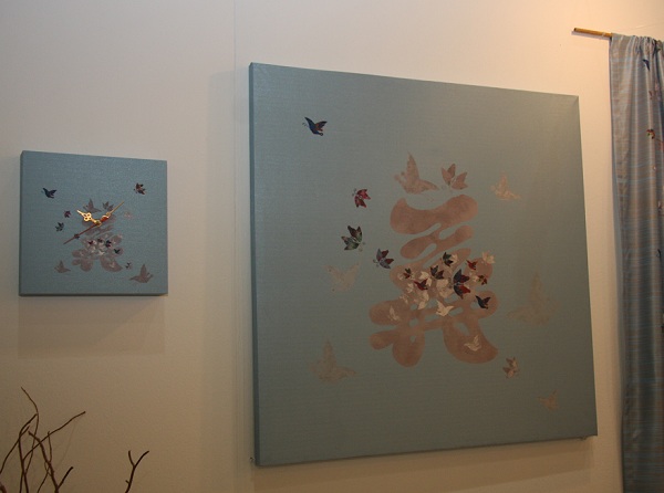 Writer Yeong-seon Jang, 'Letter design' combining letters and images