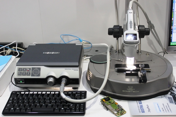 [CES 2014 MTCC] SOMETECH showcased Industrial iMegascope 'IMS' which ...