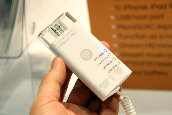 [CES 2014] Hyper introduced wireless flash drive ‘iUSBportMini’