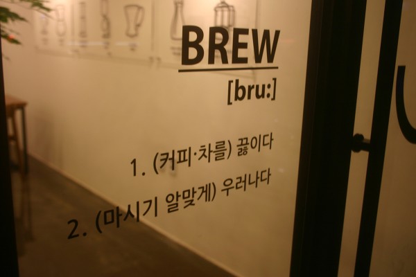 [Interview] 'Cafe in Market' CEO Jaeho Jo, Cafe Customizing Supporter ...