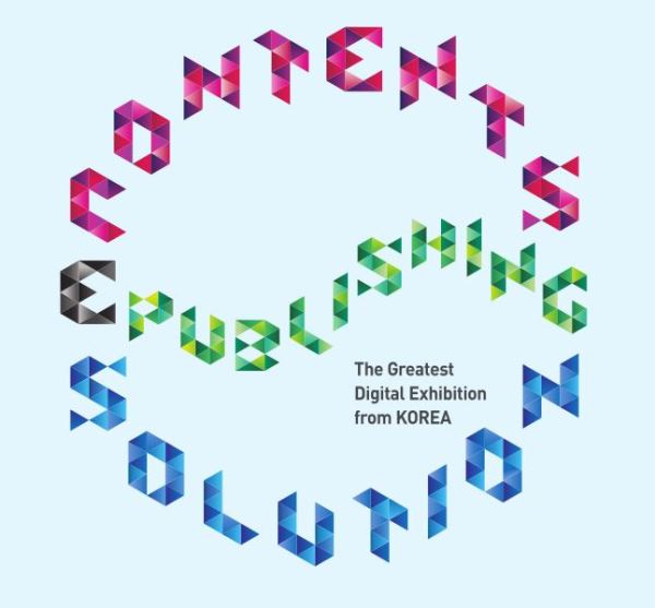 [Preview LBF 2014] Publication Industry Promotion Agency of Korea to ...