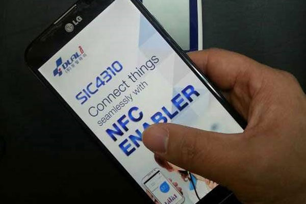 [Preview KIMES 2014] DUALi's Smart Medical Device, Active NFC Tag ...
