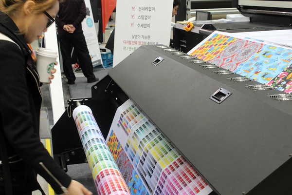 New Textile Materials Gathering Together! 'PREVIEW IN DAEGU 2014(PID ...