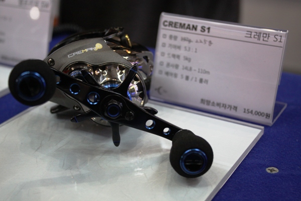 [KOFISH 2014] COCUS, Showed off New Concept Bait Casting Reel, 'CREMAN S1'