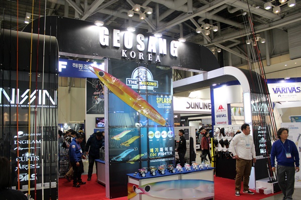 [KOFISH 2014] GEOSANG KOREA's Brand-New Product, EGI Fighter & SPLASH