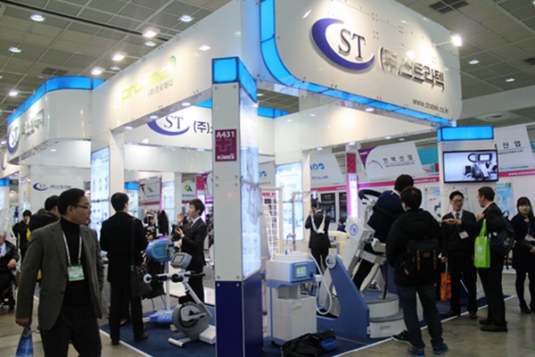 [30th KIMES 2014] DavinchXT's 3D Diagnosis Exercise System 'CENTOUR'