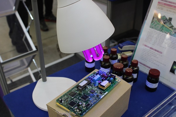 [ATEM FAIR 2014] Dulub Korea Introduces 'Fluoro Surf' Water/Oil Repellent