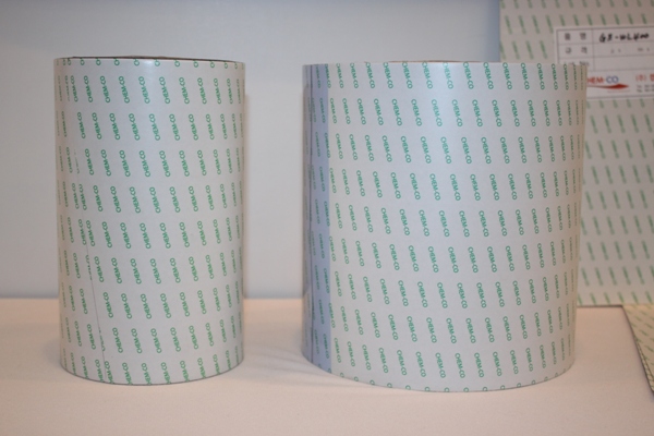 [ATEM FAIR 2014] CHEM-CO Showcases Eco-friendly 'Waterproof Complex ...