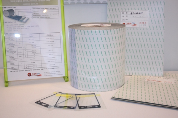 [ATEM FAIR 2014] CHEM-CO Showcases Eco-friendly 'Waterproof Complex ...