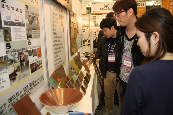 [SURTECH KOREA 2014] VeroMetal Showcases Metallizing Process 'VeroMetal®'