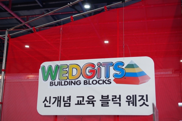 [Educare 2014] Develop Your Children's Creativity with Soft/Hard ...