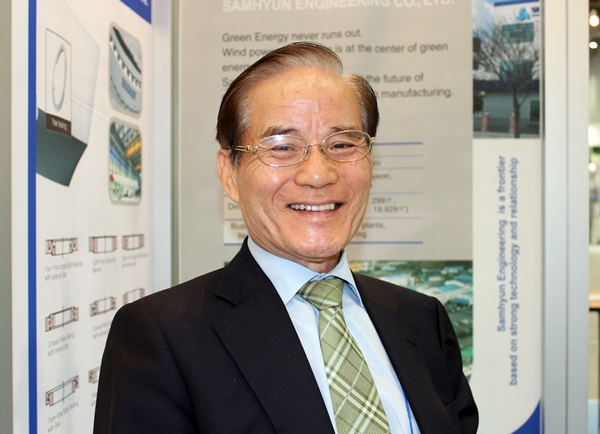 [IGEEC 2014] Rimtaig Lee, Chairman of KWEIA Speaks on 'Korean Wind ...