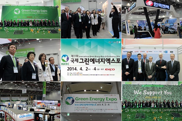[IGEEC 2014] Rimtaig Lee, Chairman of KWEIA Speaks on 'Korean Wind ...