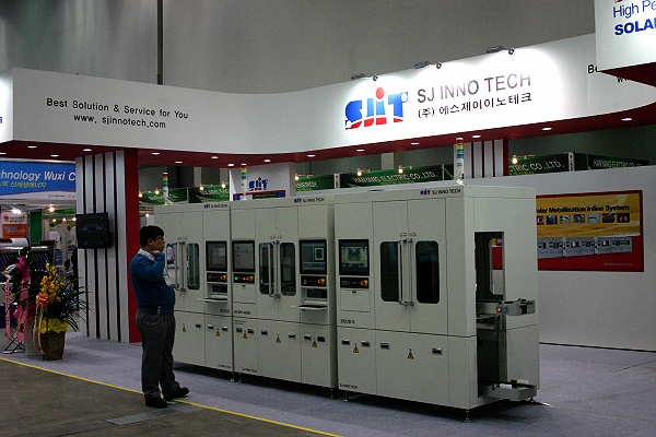 [IGEEC 2014] SJ INNO TECH Displays ‘SOLAR SCREEN PRINTER’, Solar ...