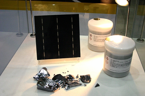 [IGEEC 2014] Heraeus Group displayed various pastes like solar cell ...