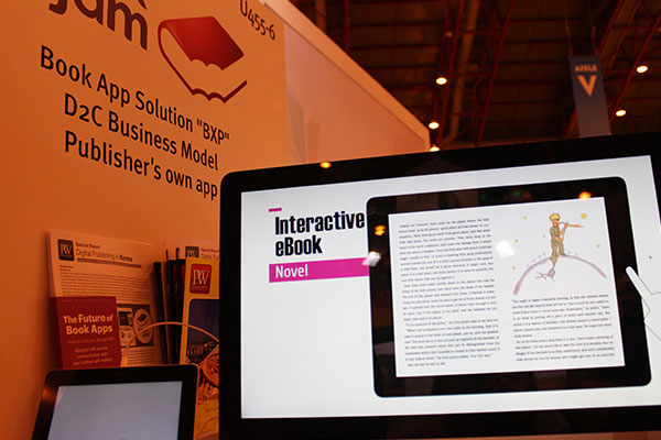 [The London Book Fair] Featured E-book Companies at KPIPA Collective Stands