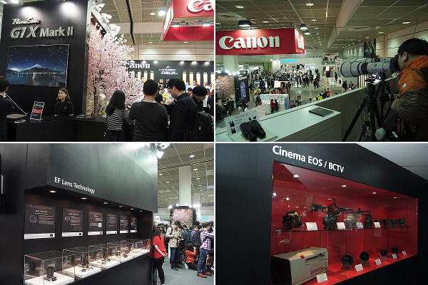[P&I 2014] Canon, Show off Distribution Model DSLR & High-end Camera