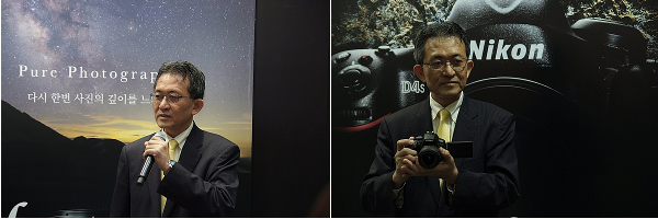 [P&I 2014] Nikon, Meet the World with 85 Million Lenses and D5300!