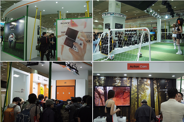 [P&I 2014] SONY, FIFA World Cup and Optic Equipment