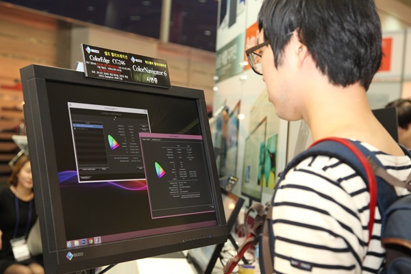 [P&I 2014] CGKorea launches Wide GAMUT LED Monitor
