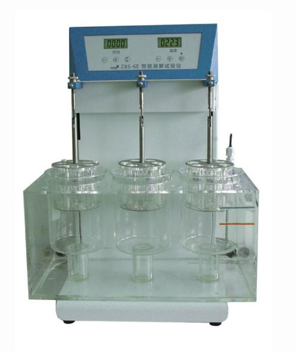 [Preview COPHEX 2014] TIANDA TIANFA TECHNOLOGY Display Pharmaceutical ...