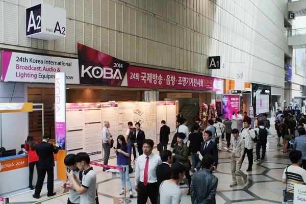 Smart Generation’s Advanced Multimedia Expo ‘KOBA 2014’ Opens