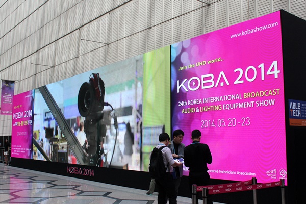 Smart Generation's Advanced Multimedia Expo 'KOBA 2014' Opens