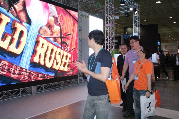 [KOBA 2014] CHIPSHOW Displays LED Screen