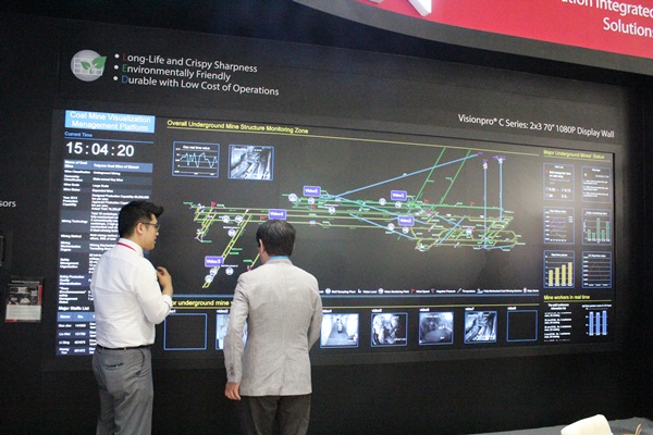 [KOBA 2014] VTRON displays LED-lit DLP Video Wall ‘Visionpro® C Series’