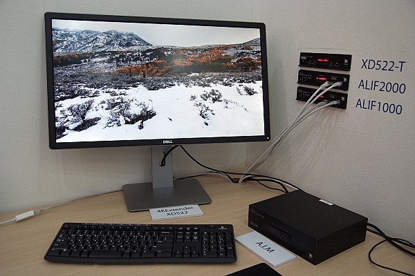 [KOBA 2014] IP based KVM system ‘ADDERLink Infinity’ Displayed