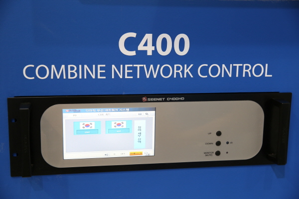 [KOBA 2014] Dlogixs Displays Broadcast, Audio & Lighting Integrated Network System ‘SEENET’