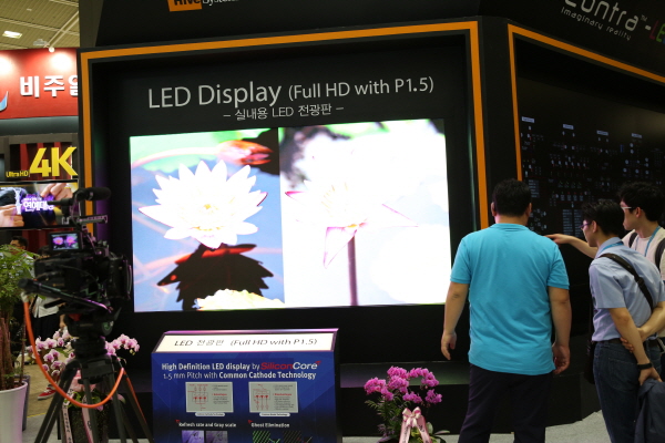 [KOBA 2014] Hive System Displays ‘Contra LED Video Wall System’