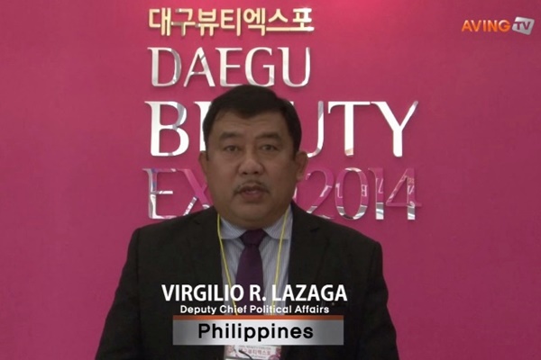 [Daegu Beauty Expo Video] Interview with 'Virgilio R. Lazga' buyer from ...