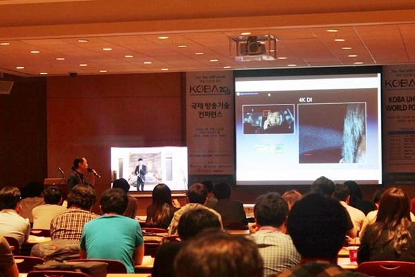 [KOBA 2014] Jong Jin Na, Deputy General Manager from SBS 3D/UHD team ...